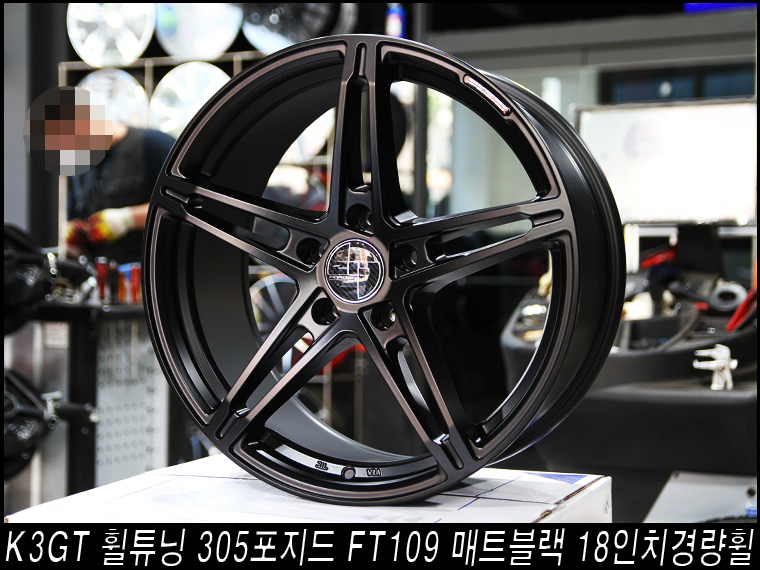 [K3GT] 휠튜닝 305포지드 FT109 매트블랙 18인치경량휠